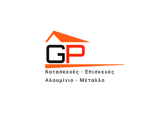 Aλουμίνια μεταλικές κατασκευές - Παπαμιχαήλ Γιώργος